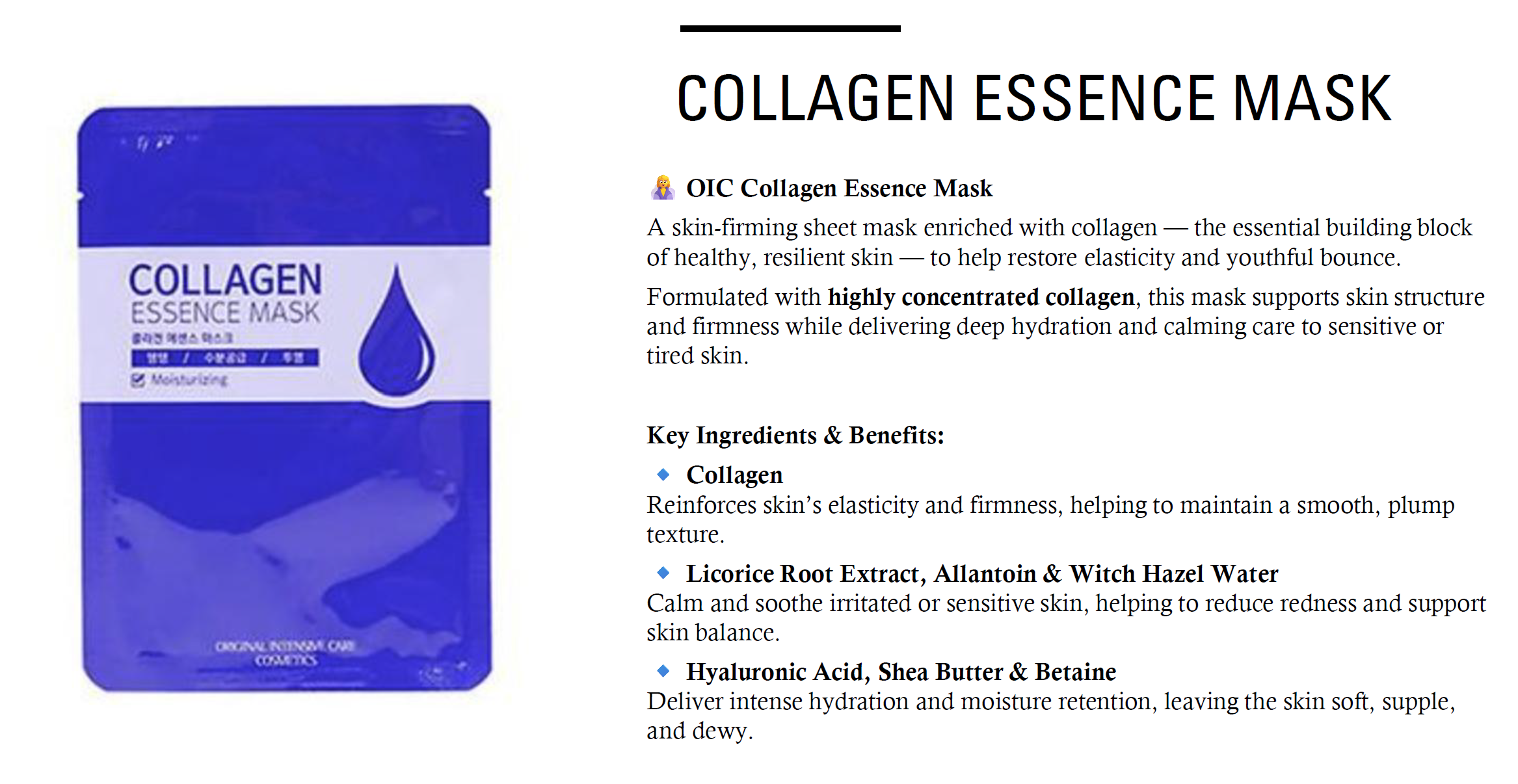 Buy Collage Essence Mask from OIC Trading L.L.C FZ, United Arab ...