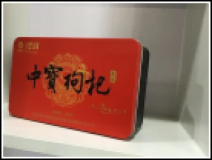 Buy Oem China Small Square Jar Tin Can from Heyi Changsheng (Tianjin) E ...