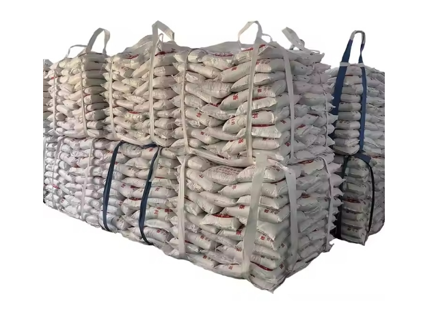 Buy Premium Portland Cement For Construction Projects from axespeed ...