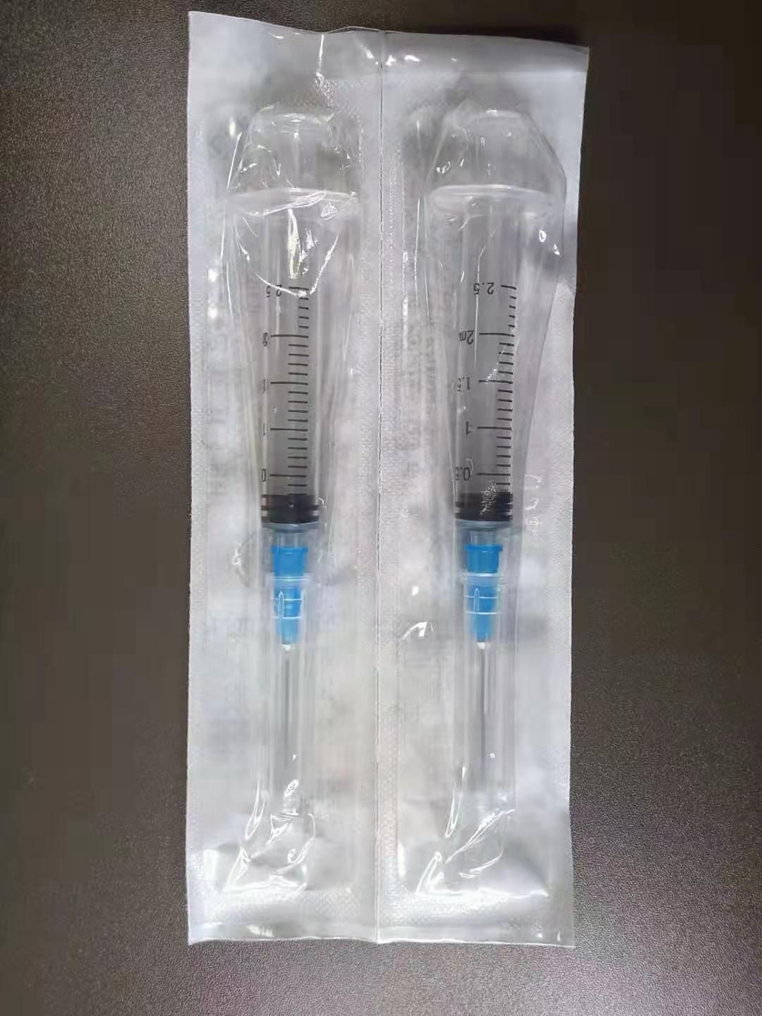 Buy Disposal Syringe from CHANGZHOU AOSHENG MEDICAL CO., LTD, China ...