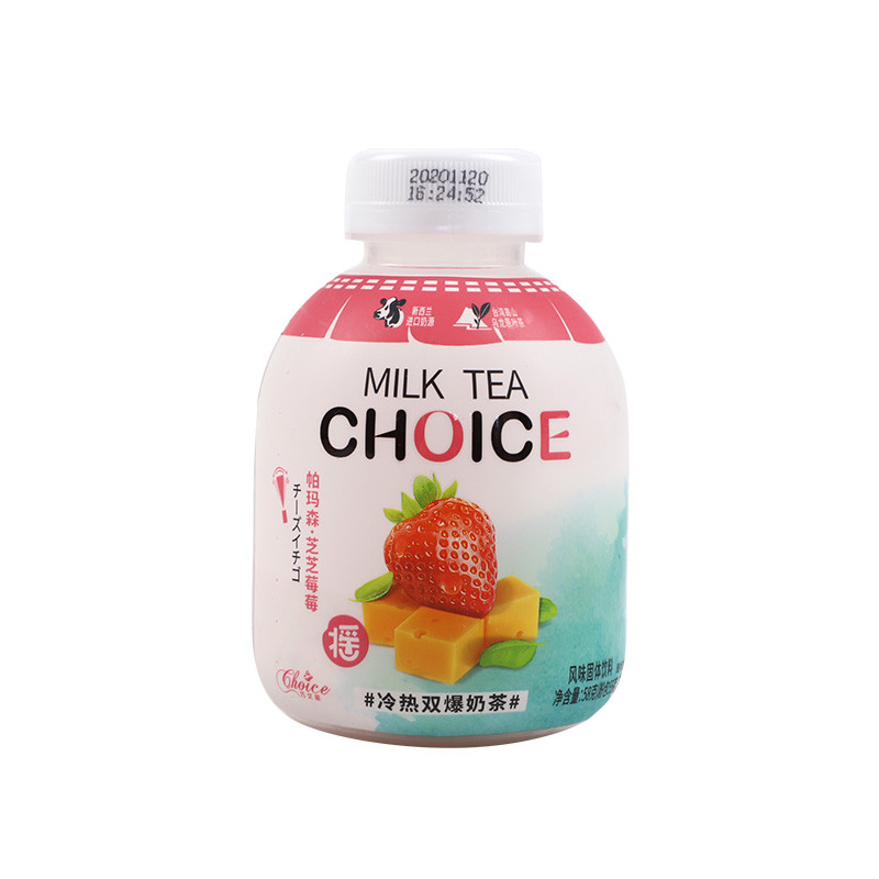 Buy 2021 New Bottle Milk Tea Powder Mix Shake Milk Tea With Haccp ...