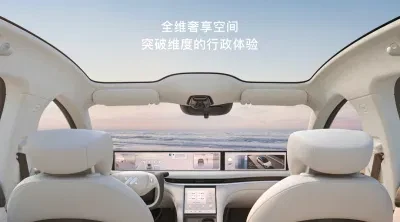 Buy 2024 Ev Cars Im L7 Saic Zhiji L7 Pro Adult New Cars Long Range Ev ...
