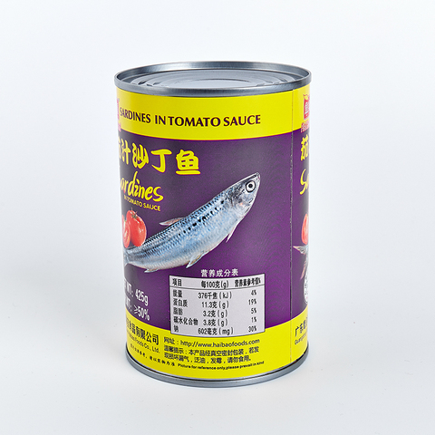 Buy 425g Canned Sardine With Tomato Sauce Can Fish from Guangdong Eagle ...