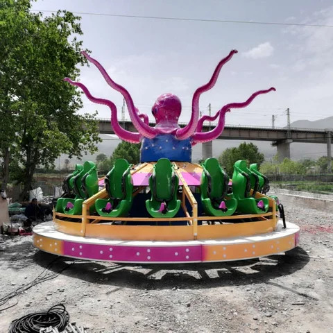 Buy Attraction Amusement Park Kids Carnival Rides Fairground Octopus ...