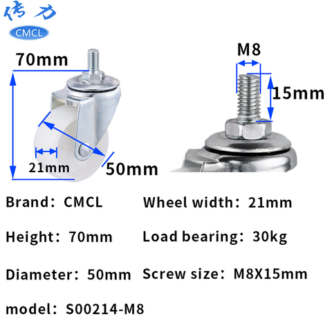 Buy Caster Wheel Manufacturer 2 Inch White Pp Screw M8x15 Universal ...