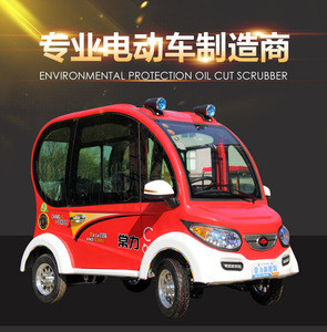 Buy Changli Electric Car The Most Popular Changli Four-wheel Electric ...