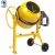 Buy Concrete Mixer With Two Aggregate Hopper Cement Mixer from Shenzhen ...