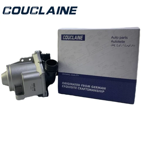 Buy Couclaine Electric Engine Water Pump 11517632426 11519455978 For ...
