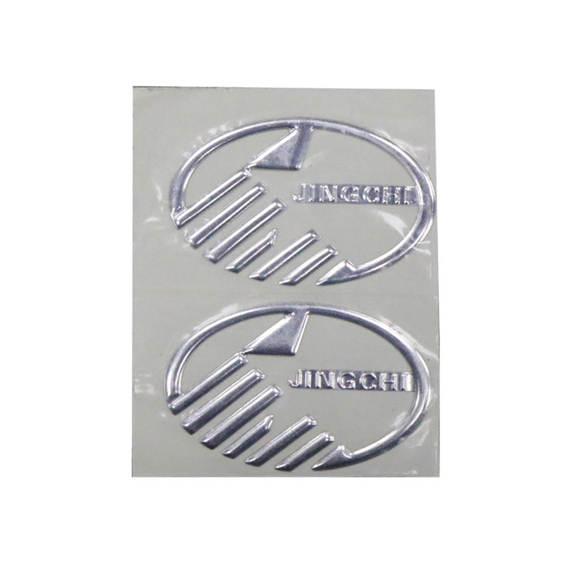 Buy Custom 3d Car Emblem Abs Chrome Plastic Car Badges Emblems Auto Car ...