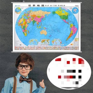 Buy Custom Coated Paper Globe World Map Wall Printing from Zhejiang ...