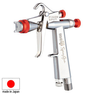 Buy High Quality Hand Spray Gun Made In Japan from ORB CO., LTD, Japan ...