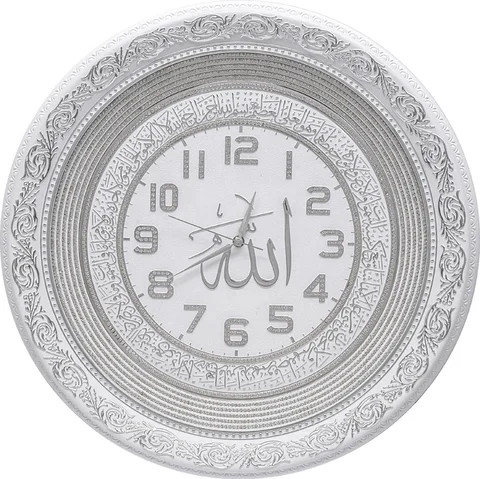Buy Hot Sale Wall Clock Islamic Wall Art Home Decor Allah Clocks With ...