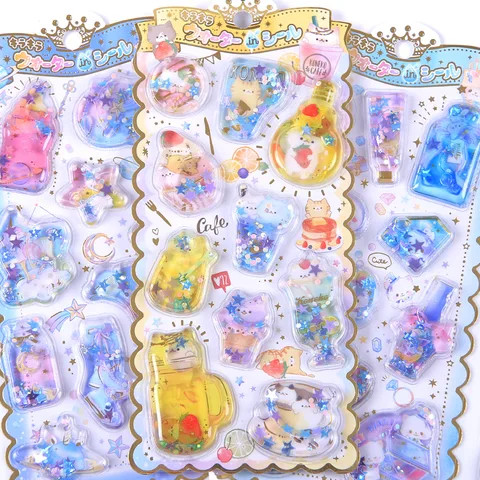 Buy Kids Craft Water Fill Stickers 3d Cartoon Gold Foil Stickers Kawaii ...