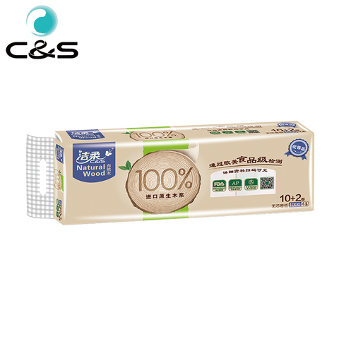 Buy Natural Unbleached Toilet Paper 4 Ply 12 Rolls Core Toilet Tissue 4 ...