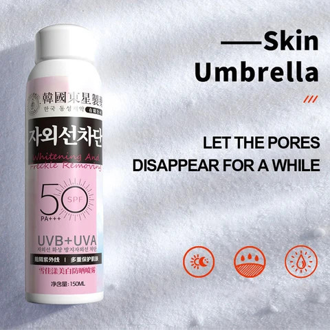 Buy Ovilz Spf 50 Cream Flat Oval Tube Korean Sunscreen Face Lotion Long ...