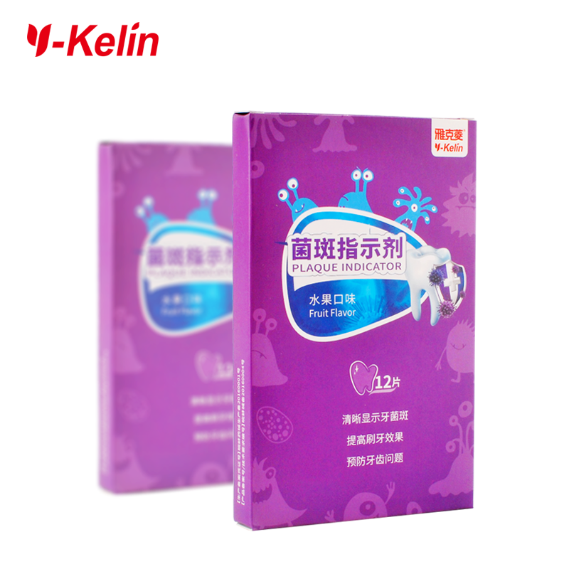 Buy Plaque Disclosing Chew-tabs For Indicating Teeth Bacterial Plaque ...