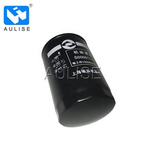 Buy Saic Maxus V80 Oil Filter S00001170+03 C00014634 from Shanghai ...