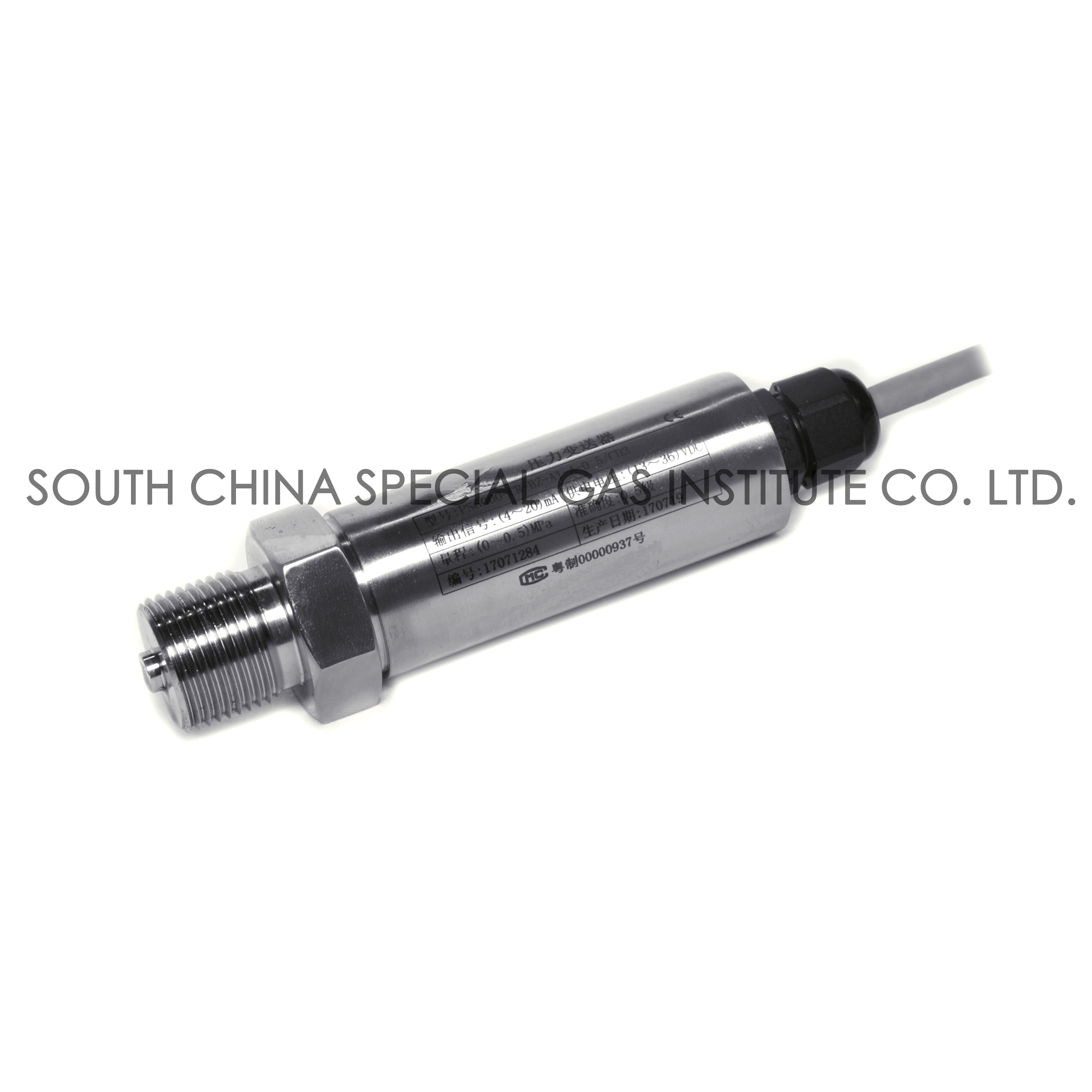 Buy Standard Din Pressure Transmitter from South China Special Gas ...