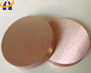 Buy Tungsten Copper Ingot Tungsten Ingot from Changsha Mingguan Metal ...