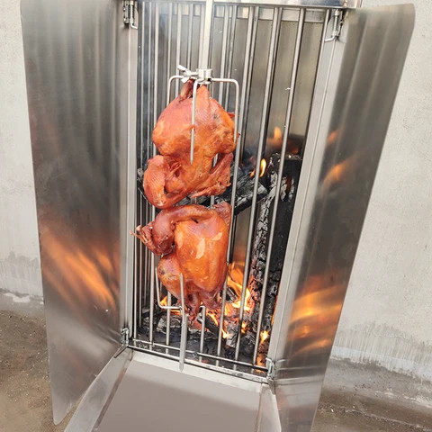 Buy Turkish Meat Doner Grilled Rotating Vertical Chicken Rotisserie ...