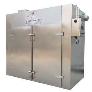 Buy Walnut Macadamia Nut Dryer Cashew Processing Machine Price from ...