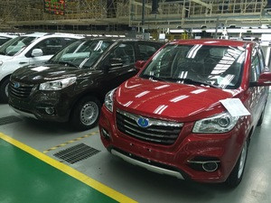 Buy Weichai Motor Electric Car from Weichai (Chongqing) Automotive Co ...