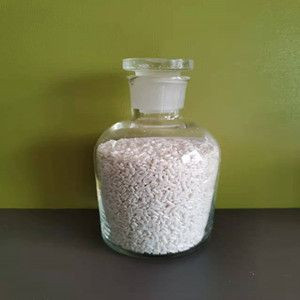 Buy Nano Silica Masterbatch from Jianuo (Guangzhou) New Materials Co ...