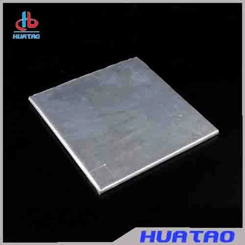 Buy Huatao Ht200 Aerogel Blanket For Cold Insulation from HEBEI LOVER ...