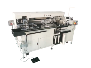 Buy Fully Automatic Kangaroo Pocket Patch Machine from Jiangsu Liben ...