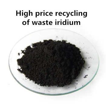 Buy Recycles Meta Crude Iridium/ruthenium /palladium/rhodium/rhodium ...