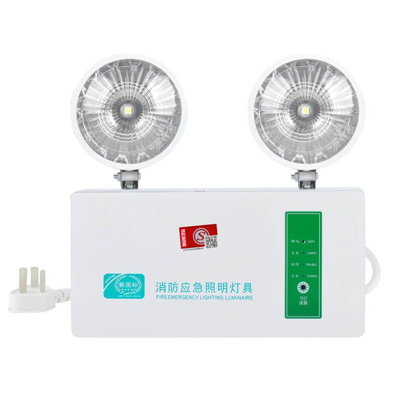 Buy Fire Exit Indicator Led Fire Emergency Indicator Emergency Exit ...