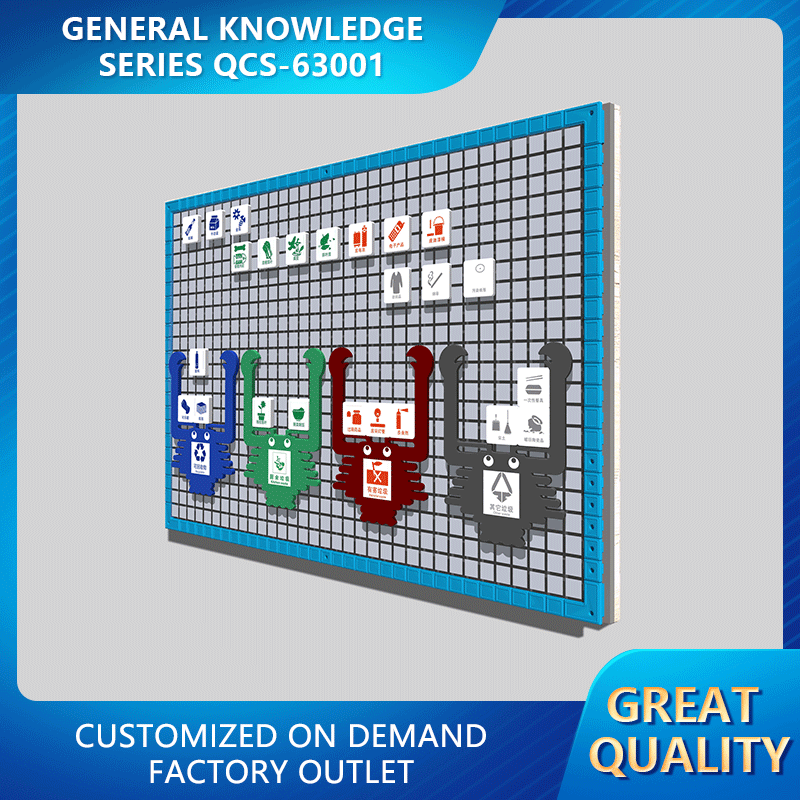 Buy Wall Lotto. Wall Puzzle Culture Project from Company - Jin Xiaomin ...