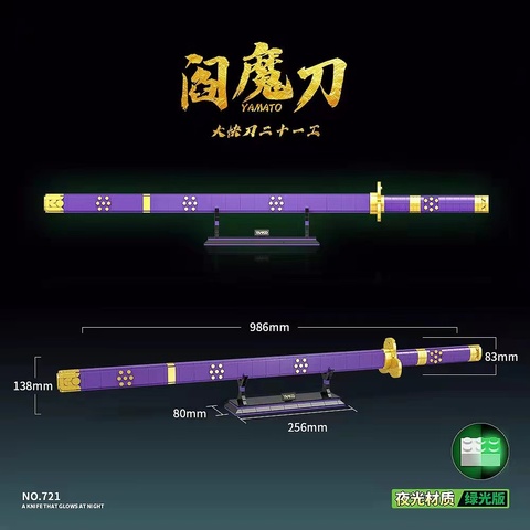 Buy 2022 Brand New Building Block Sets Toys Japanese One Piece Toy ...