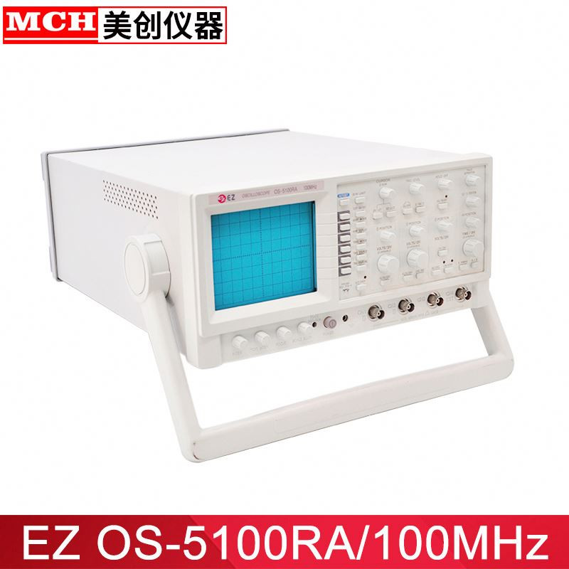 Buy 4 Channel 100mhz Analog Storage Oscilloscope 8 Tracing 4 Channel ...