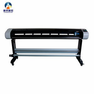 Buy 72 Inches Wide Apparel Machine Plotting And Cutting Pattern Plotter ...