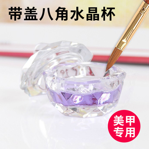 Buy Acrylic Nail Cup Clear Crystal Bowl Acrylic Powder Liquid Holder ...