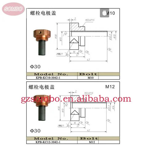 Buy Bolt Electrode Cover Guide Pin Spot Nut Kcf Pin Welding Electrodes ...