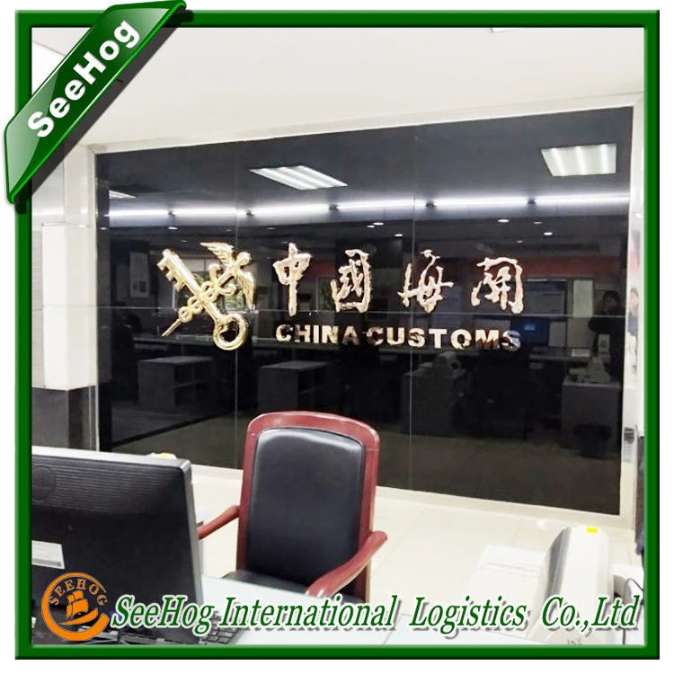 Buy China Container Trailer Storage Warehouse For Customs Release ...