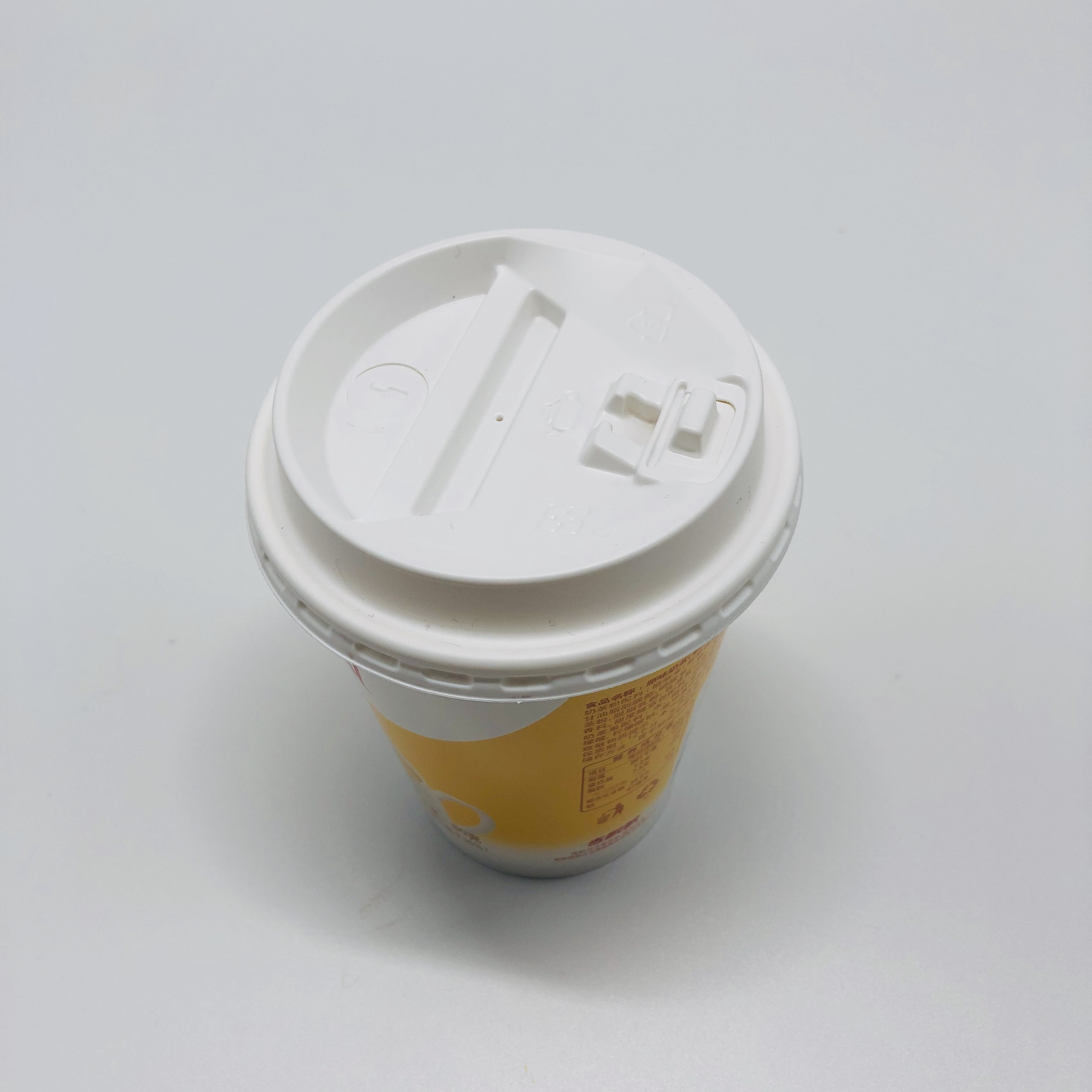 Buy Disposable Plastic Pp Cups, Ps Sheet Coffee Pp Cups With Lids ...