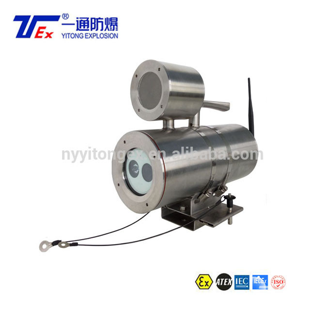 Buy Explosion Proof Cctv Camera (4g Mobile Soldier) Bullet Camera With ...