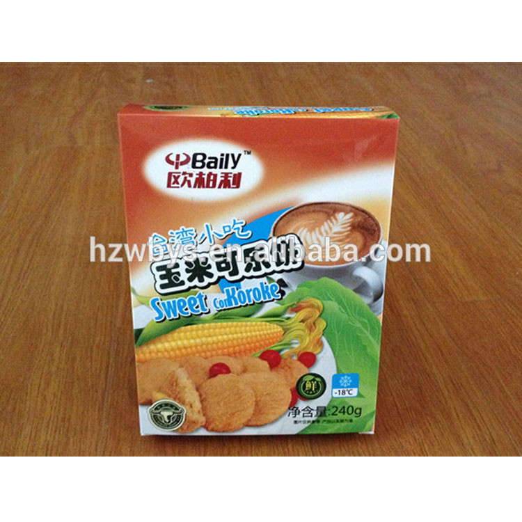Buy Food Grade Frozen Food Paper Box Packaging from Hangzhou Yubang ...