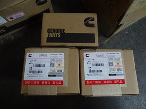 Buy Genuine Auto Parts Cummins Oxygen Sensor 2894040 2871979 24v Nox ...