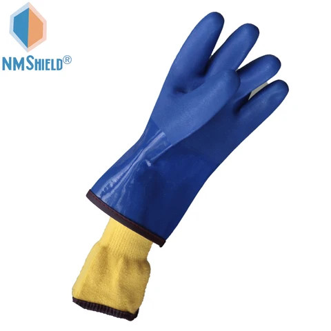 Buy Nmshield Ppe Industrial Long Pvc Gauntlets Waterproof Rubber Gloves ...
