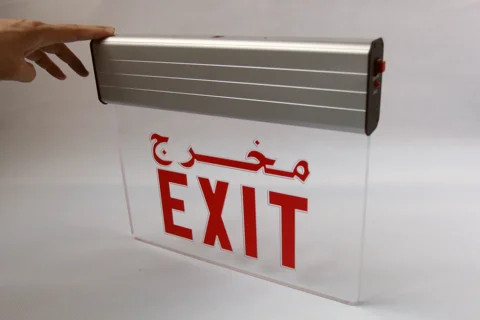 Buy Panel Font Custom Led Ceiling Bulkhead Rechargeable Running Man ...