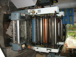 Buy Solna 225 Offset Printing Machine 2 Colors from IMAGE 2 OUTPUT ...