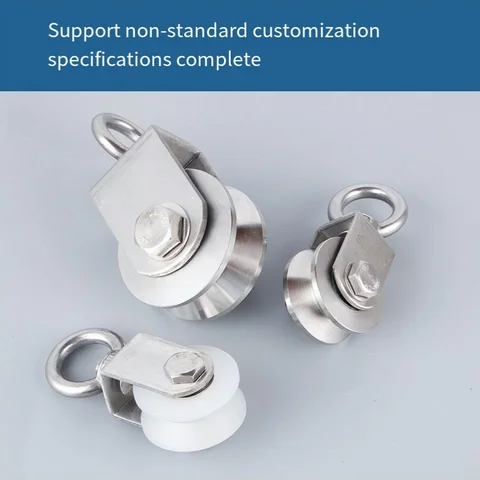 Buy Steel Wire Rope Bearing Wheel Lifting Ring Hook Lifting Pulley V U ...
