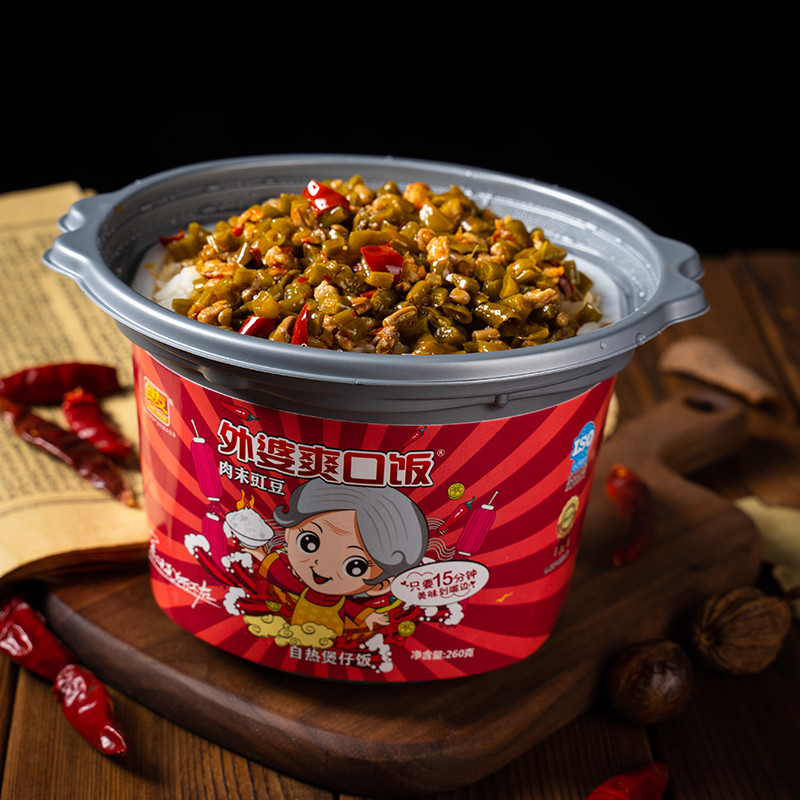 Buy Traditional Chinese Food Handmade Rice Spicy Flavour Self-heating ...
