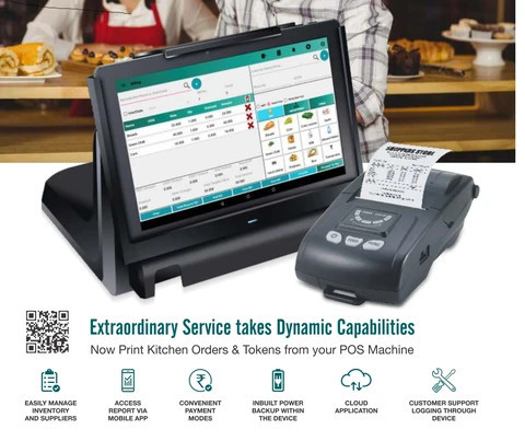 Buy Wep Joy Pos Lite Billing Machine With Cloud Application Easily ...