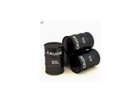 Buy Espo Crude Oil from FORSTER OIL&GAS LIMITED, United Kingdom | Tradewheel.com