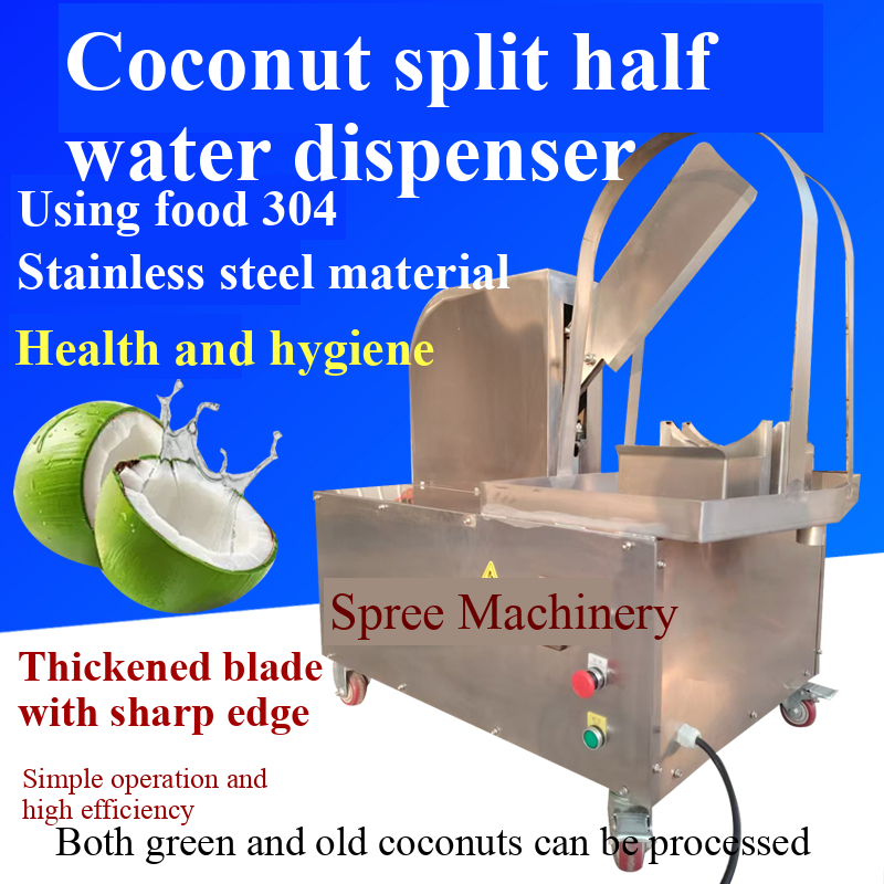 Buy Coconut Splitting Machine, Coconut Splitting Machine, Coconut Water ...